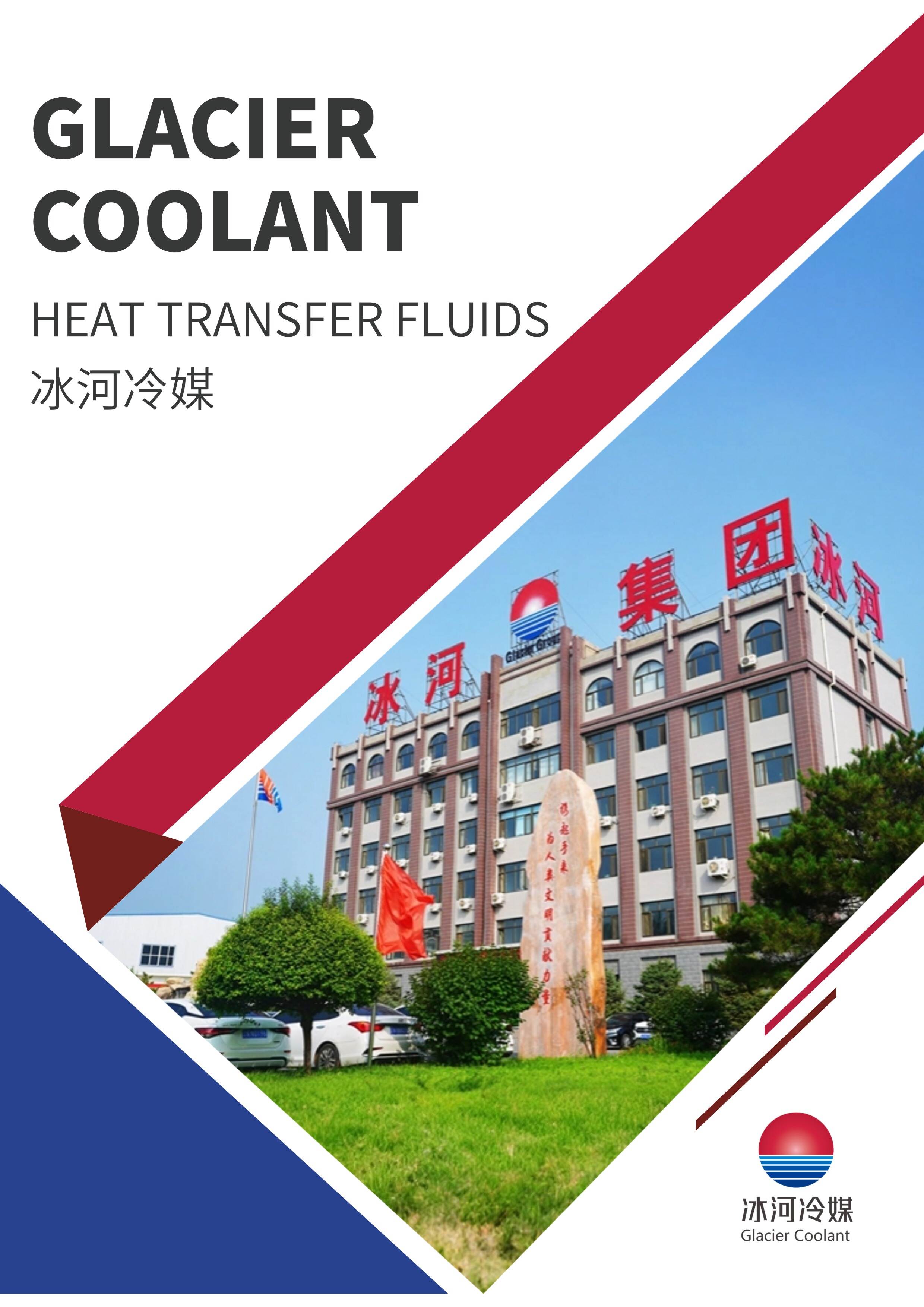 Buy Sodium sulfate Chemical Raw Material from Glacier Coolant Heat ...