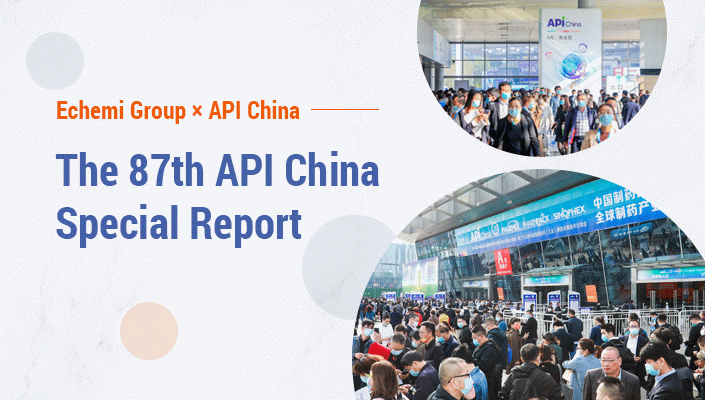 The 87th API China Special Report