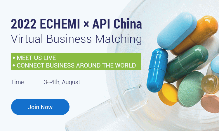 2022 Api X Echemi International Pharma Match Meeting