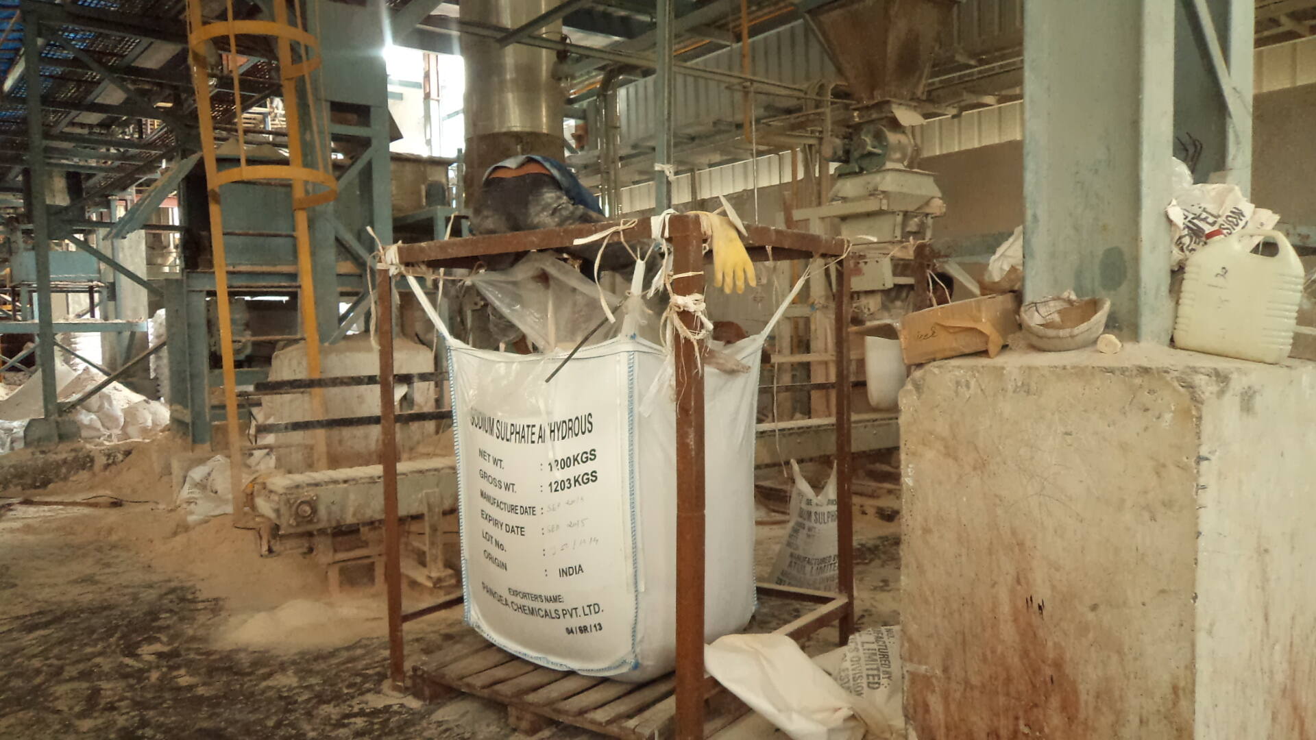 PANGEA CHEMICAL HK LTD - Chemical Trader on ECHEMI