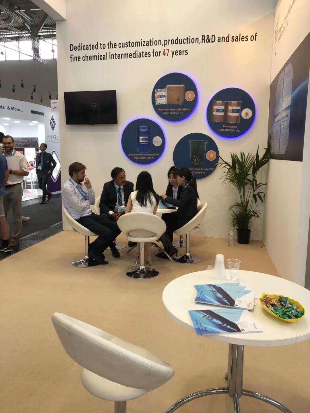 Tanyun Aerospace Materials (Yingkou) Tec - Chemical Manufactory on ECHEMI