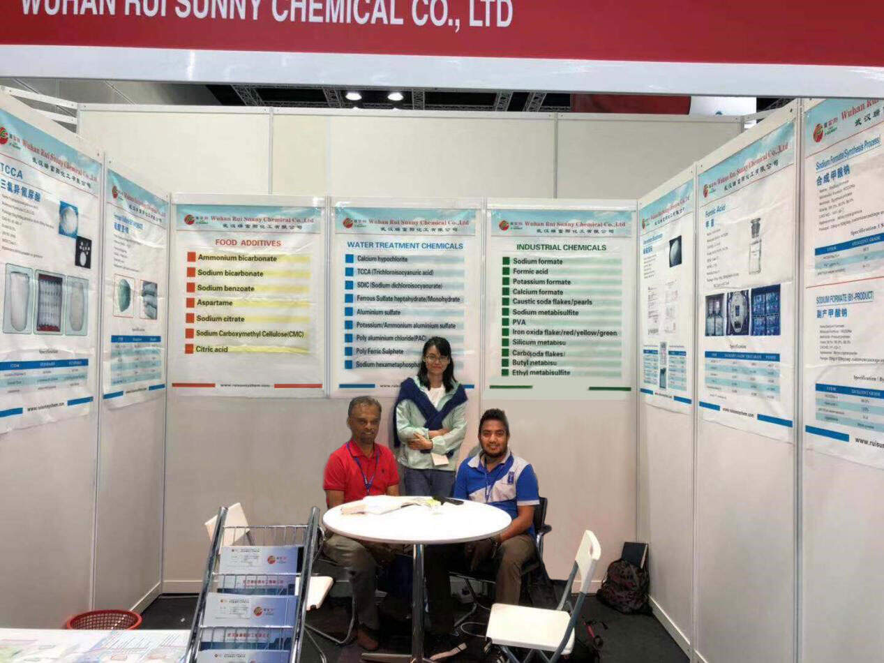 Wuhan Rui Sunny Chemical Co., Ltd. - Chemical Trader on ECHEMI
