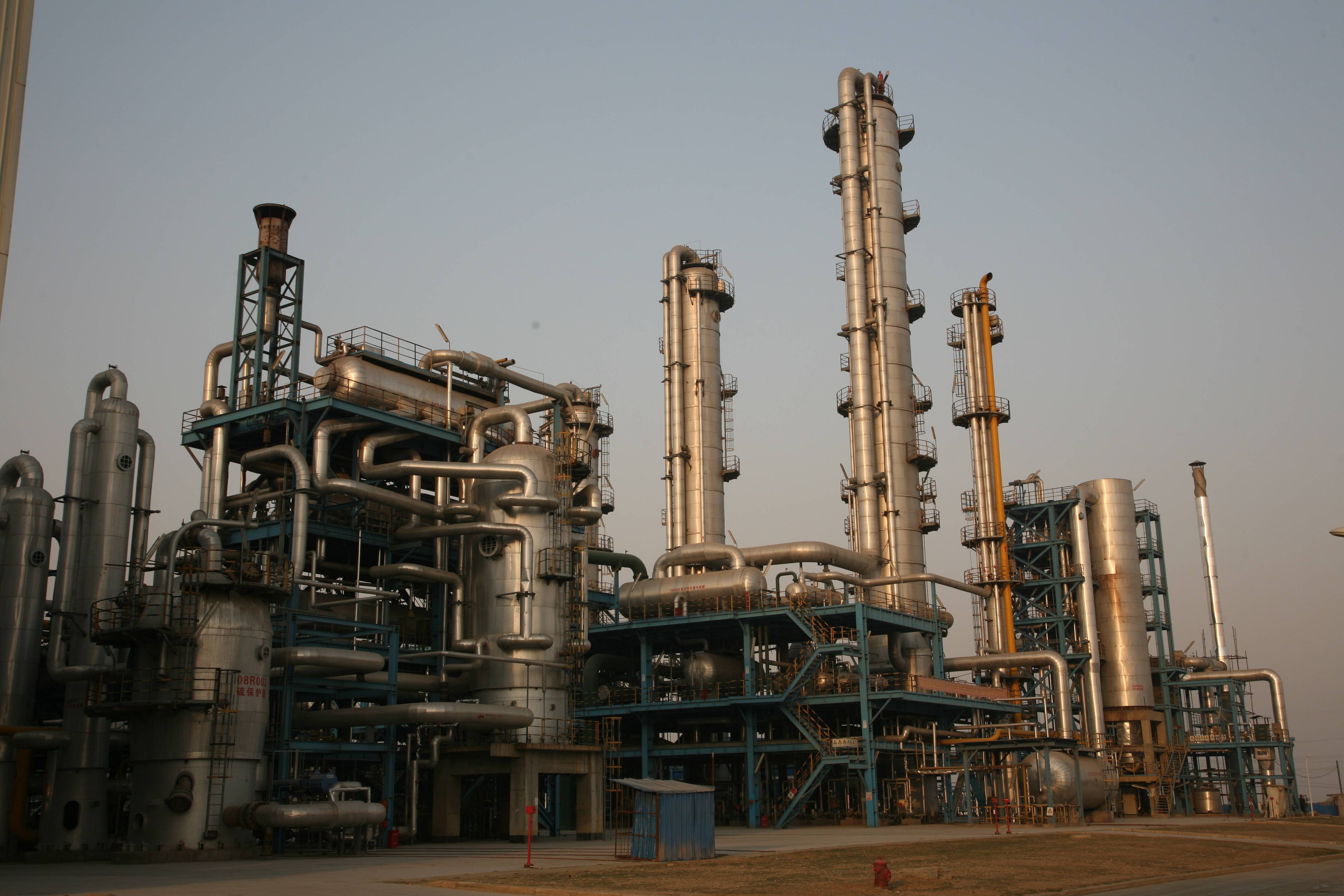 Henan Energy Chemical Group Fine Chemical Co.Ltd - Chemical Manufactory ...