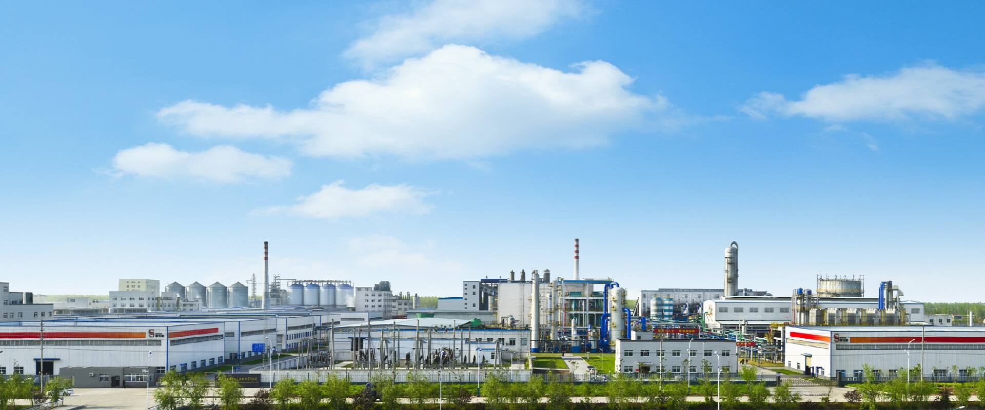 LEADER BIOCHEMICAL GROUP - Chemical Manufactory on ECHEMI