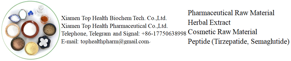 Xiamen Top Health Biochem Tech. Co.,Ltd - Chemical Trader on ECHEMI