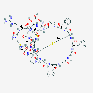 Buy CINNAMYCIN from LEAP CHEM CO., LTD. - ECHEMI