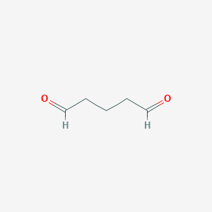 Buy Pentanedial Industrial Grade from Xingtai Supplier 2017 - ECHEMI