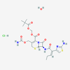 Buy Cefcapene pivoxil hydrochloride from HANGZHOU LEAP CHEM CO., LTD ...