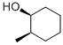Buy CIS-2-METHYLCYCLOHEXANOL Industrial Grade from Shaanxi Dideu ...