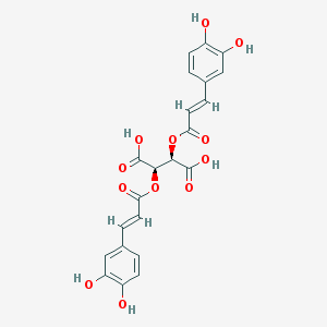 Buy Cichoric acid Industrial Grade from Shaanxi Dideu Medichem Co. Ltd ...