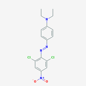 Buy 4-[(2,6-dichloro-4-nitrophenyl)azo]-N,N-diethylaniline Industrial Grade from Shaanxi Dideu ...