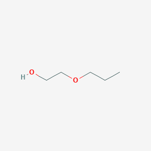 Buy 2-PROPOXYETHANOL from HANGZHOU JHECHEM CO LTD - ECHEMI