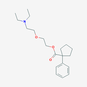 Buy pentoxyverine Different Grade from Amitychem - ECHEMI