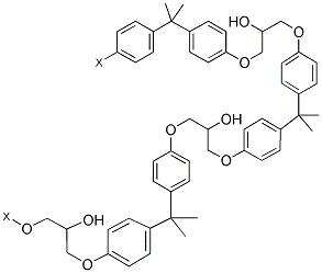 Buy PHENOXY RESIN from Chongqing Chemdad - ECHEMI