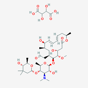 Buy LEUCOMYCIN from BIC-CHEM KANGMING PHARMA INDUSTRIES - ECHEMI