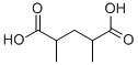 Buy 2,4-dimethylpentanedioic acid from HANGZHOU JHECHEM CO LTD - ECHEMI