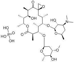 Buy OLEANDOMYCIN PHOSPHATE from JHECHEM CO LTD - ECHEMI
