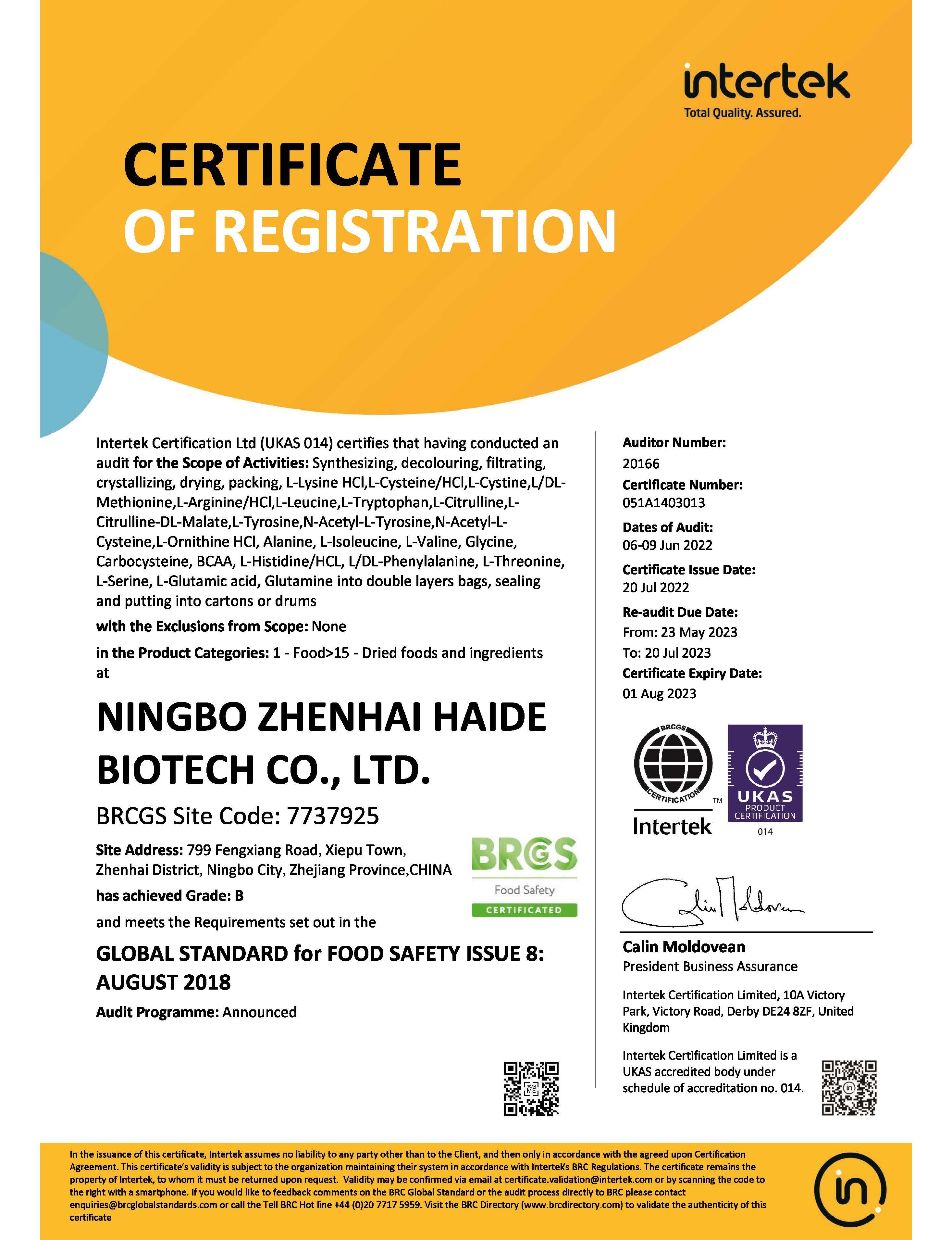 Haide Biotech - Chemical Manufactory on ECHEMI