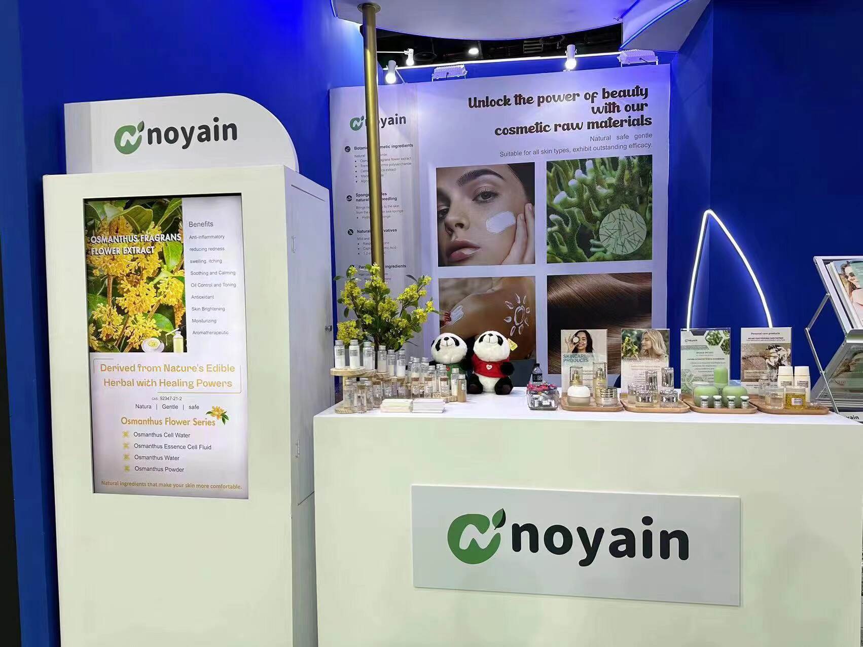 Noyain cosmetic raw materials, natural p - Chemical Trader on ECHEMI