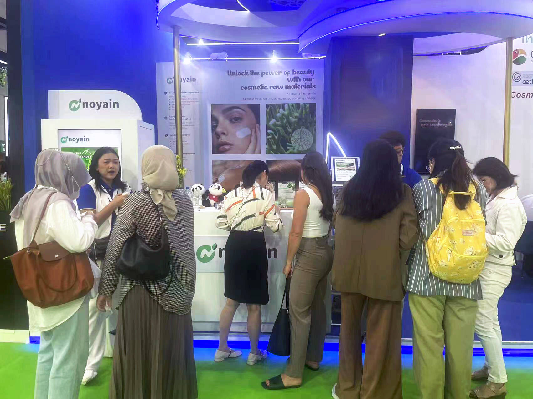 Noyain cosmetic raw materials, natural p - Chemical Trader on ECHEMI