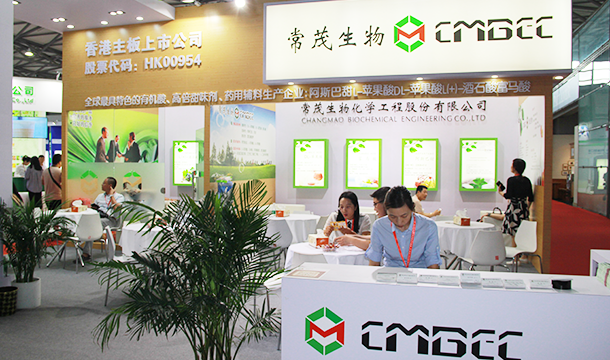 Changmao Biochemical Engineering Co., Ltd. - Chemical Manufactory on ECHEMI