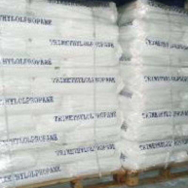 Buy Industrial Grade 4-Chloroaniline Industrial Grade from Huludao ...