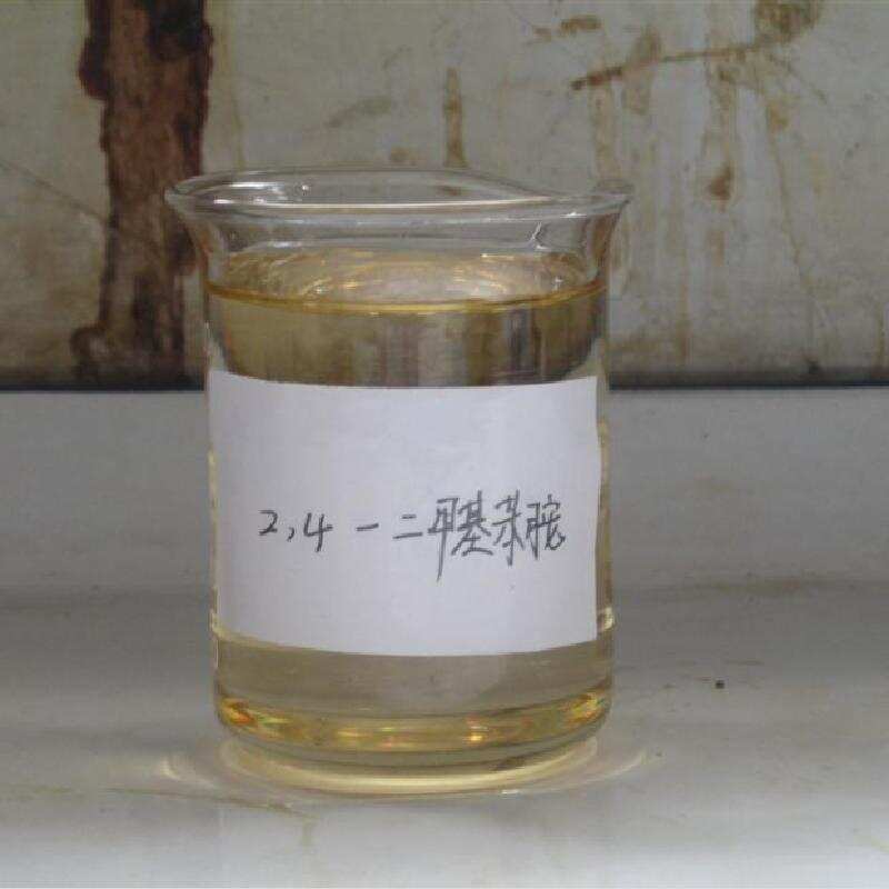 Buy N,N-Dimethylaniline 99% Industrial Grade from Colorful days in ...