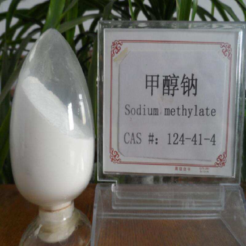 Buy Sodium methoxide Chemical Industry Grade Chemical Industry Grade ...