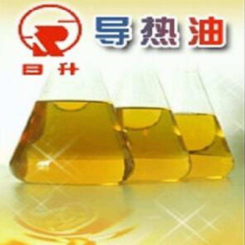 Buy THERMINOL 66 HEAT TRANSFER FLUID 99% Industrial Grade from JILIN ...