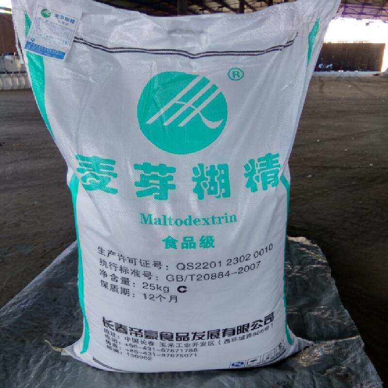 Buy Maltodextrin Food Grade from Global Bio-Chem Technology Group ...