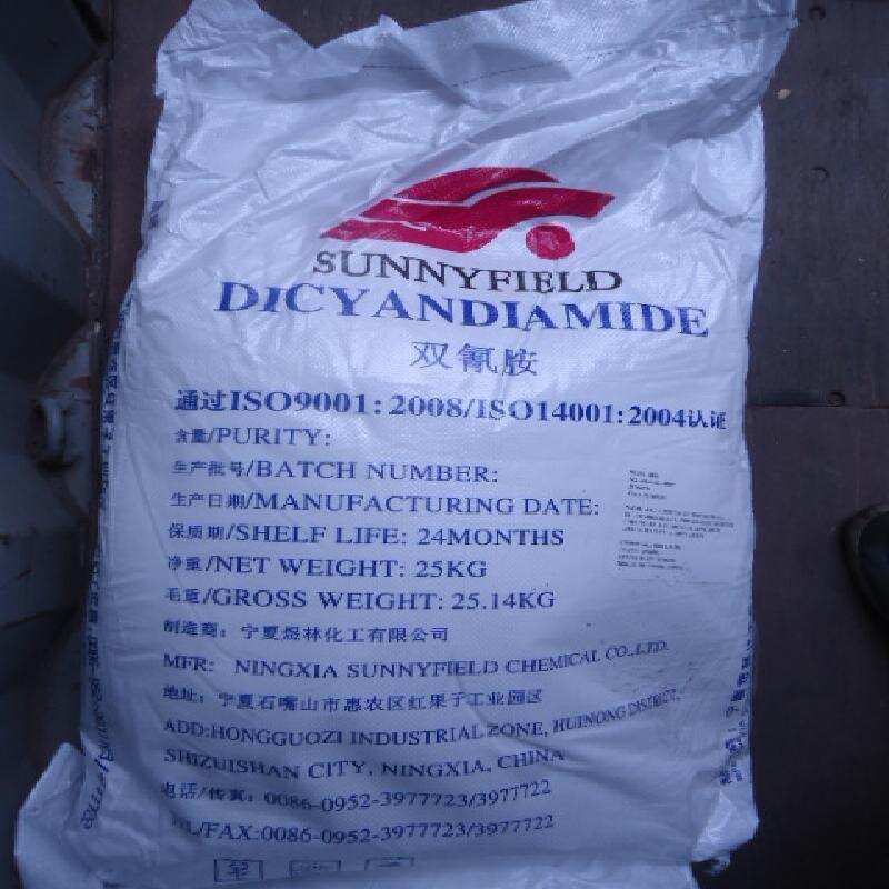 Buy Dicyanodiamide technical technical from NINGXIA SUNNYFIELD CHEMICAL ...