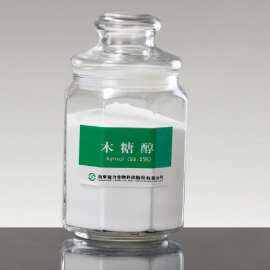 Buy Xylitol Food Grade(FCCV)/Pharmaceutical Grade (EP/USP) Food Grade ...