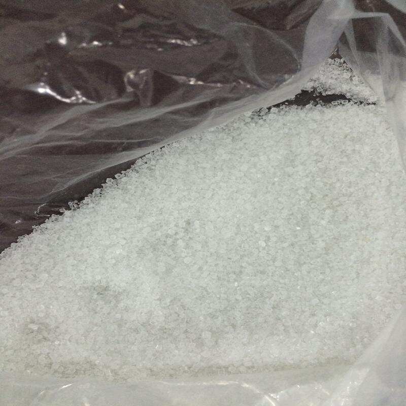Buy Ammonium Sulphate wholesale Agricultural Grade from BEIJING RISUN HONGYE CHEMICALS CO., LTD ...