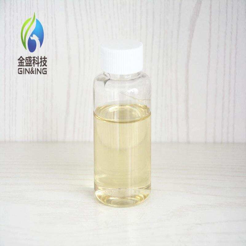 Buy Diglycerol 97% Industrial Grade from Shandong GIN&ING New Material ...