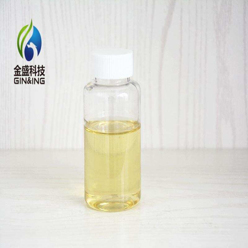 Buy Glyceryl Monooleate 98% Food Grade from Shandong GIN&ING New ...