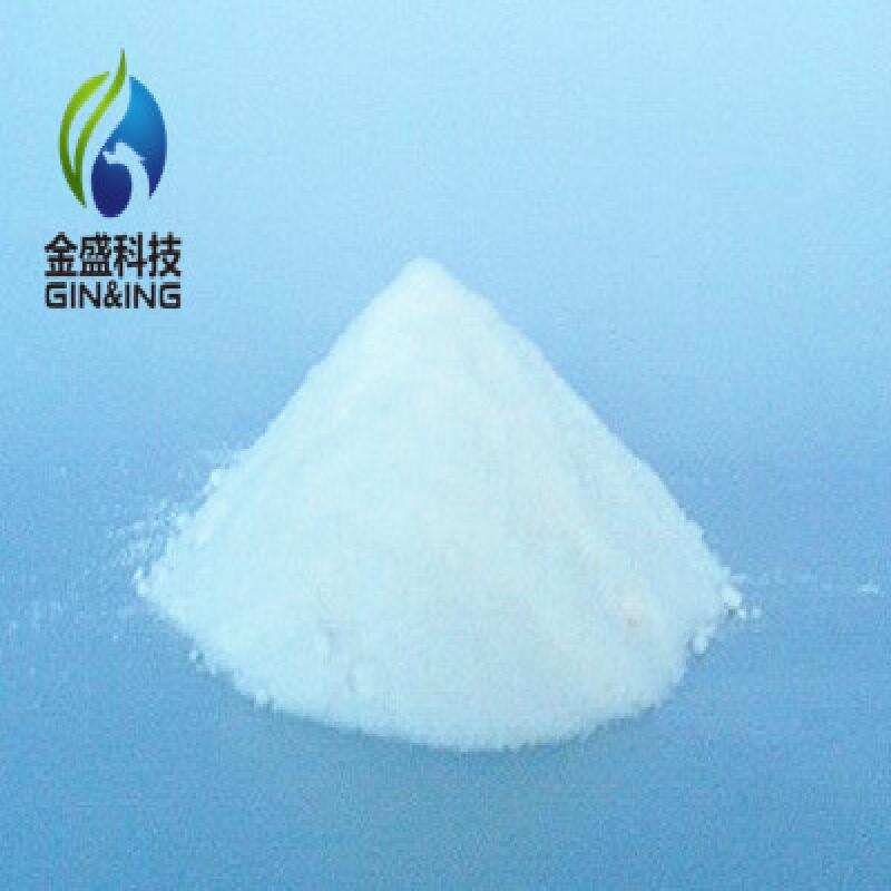 Buy Glyceryl Distearate 98% Food Grade from Shandong GIN&ING New ...