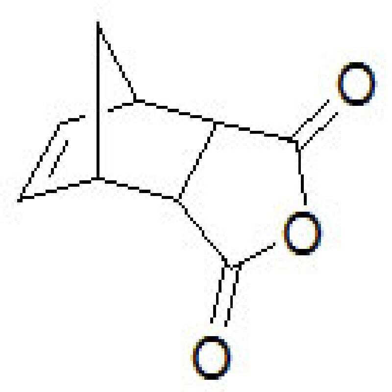 Buy Nadic anhydride Industrial Grade Industrial Grade from Puyang ...