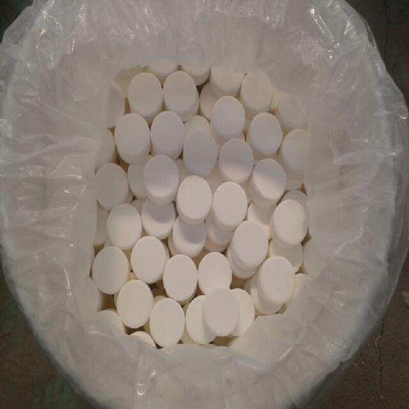 Buy 1-Bromo-3-Chloro-5,5-Dimethylhydantoin(BCDMH) Water Treatment Level ...