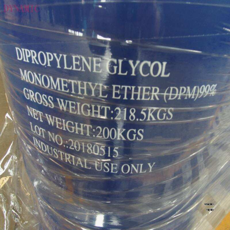 Buy Dipropylene glycol monomethyl ether (DPM) 99% Industrial Grade from ...