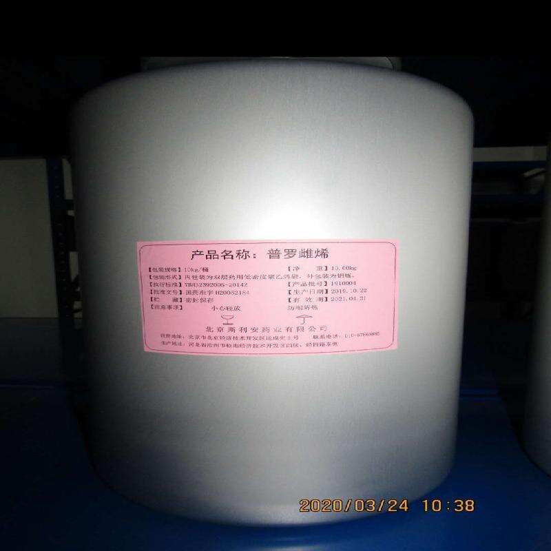 Buy Promestriene 98.5% Pharmacy Grade from Beijing Scrianen ...