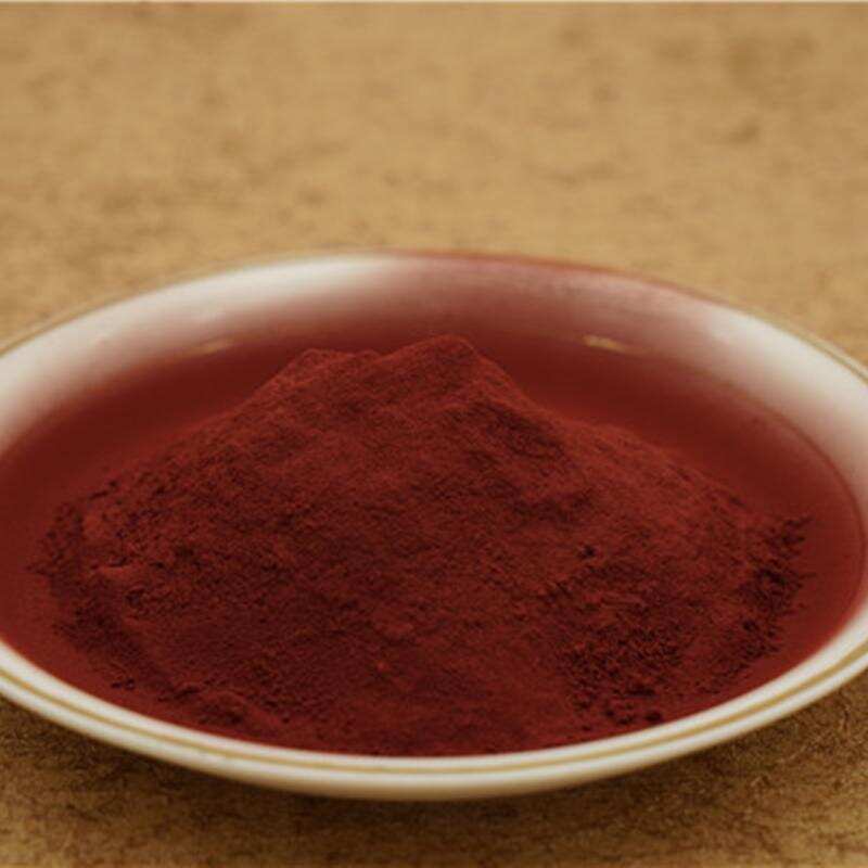Buy Cuprous oxide Tech Grade from Jiangsu Teho Metal Industry Co., Ltd ...