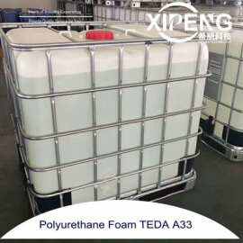 Buy 33% triethylenediamine TEDA Industrial Grade from Xipeng Technology ...