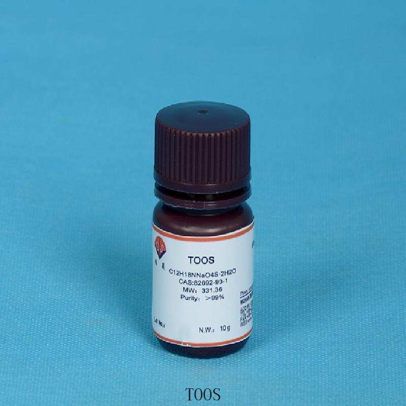 Buy In vitro diagnostic reagent TOOS: Which test items can "I" be used ...