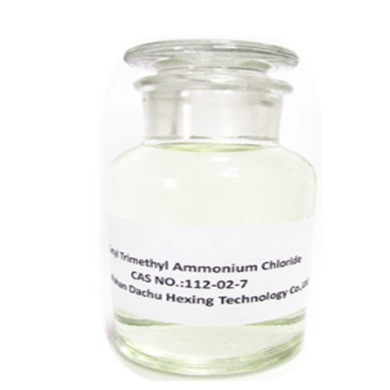 Buy Cetrimonium Chloride 30% Light yellow transparent liquid CTAC30 ...