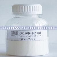 Buy 1,2-Benzisothiazolin-3-One 99% 3Q-641 TIANWEI Industrial Grade from ...