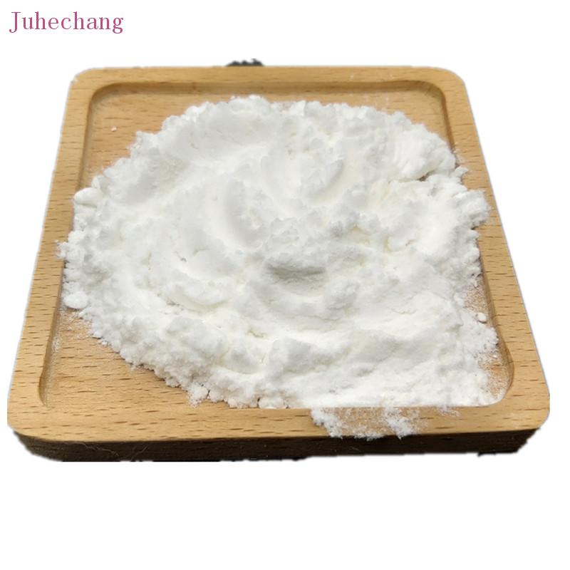 Buy Uracil 66-22-8 uracil price uracil powder factory price and high ...