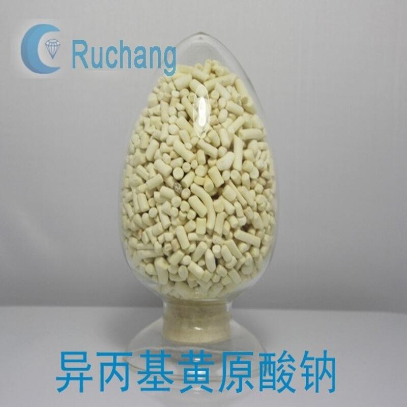 Buy Sodium Isopropyl Xanthate 90% yellow pellet SIPX Industrial Grade ...