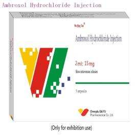 Buy Ambroxol Hydrochloride Injection 7.5mg/1ml or 15mg/2ml BAIYU ...
