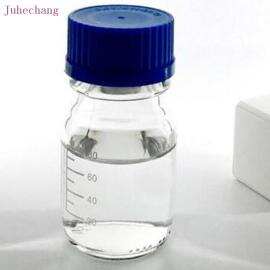 Buy Dibutyl maleate (DBM) CAS 105-76-0 99% Colorless transparent liquid ...