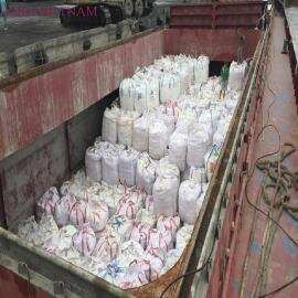 Buy 1305-78-8 Quicklime lump calcium oxide CaO 87% min 87% white lump ...